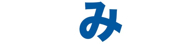 Mihon vs TachiyomiSY: ¿Qué app es mejor para leer manga en Android?